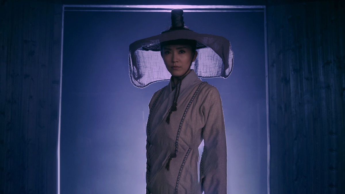 Lady Detective Shadow - Apple TV (KR)