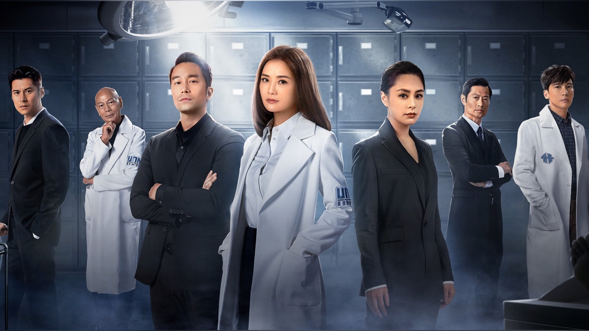 Forensic JD | Apple TV