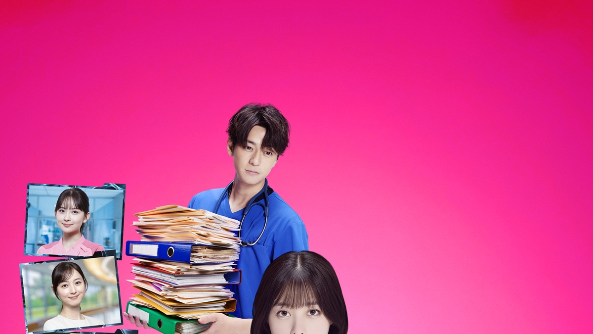 â žameku M D Doctor Detective Apple Tv