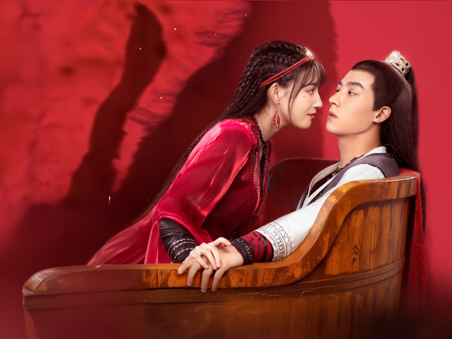 The Wolf Princess - Apple TV (FR)