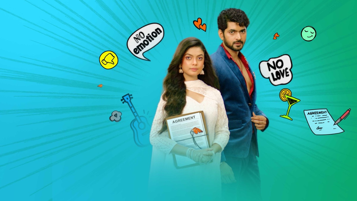 Love Biye Aajkal - Apple TV