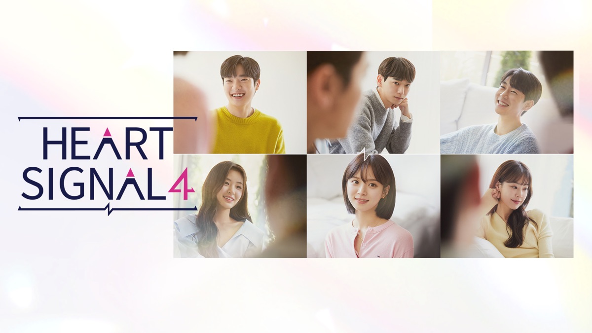 ‎HEART SIGNAL - Apple TV