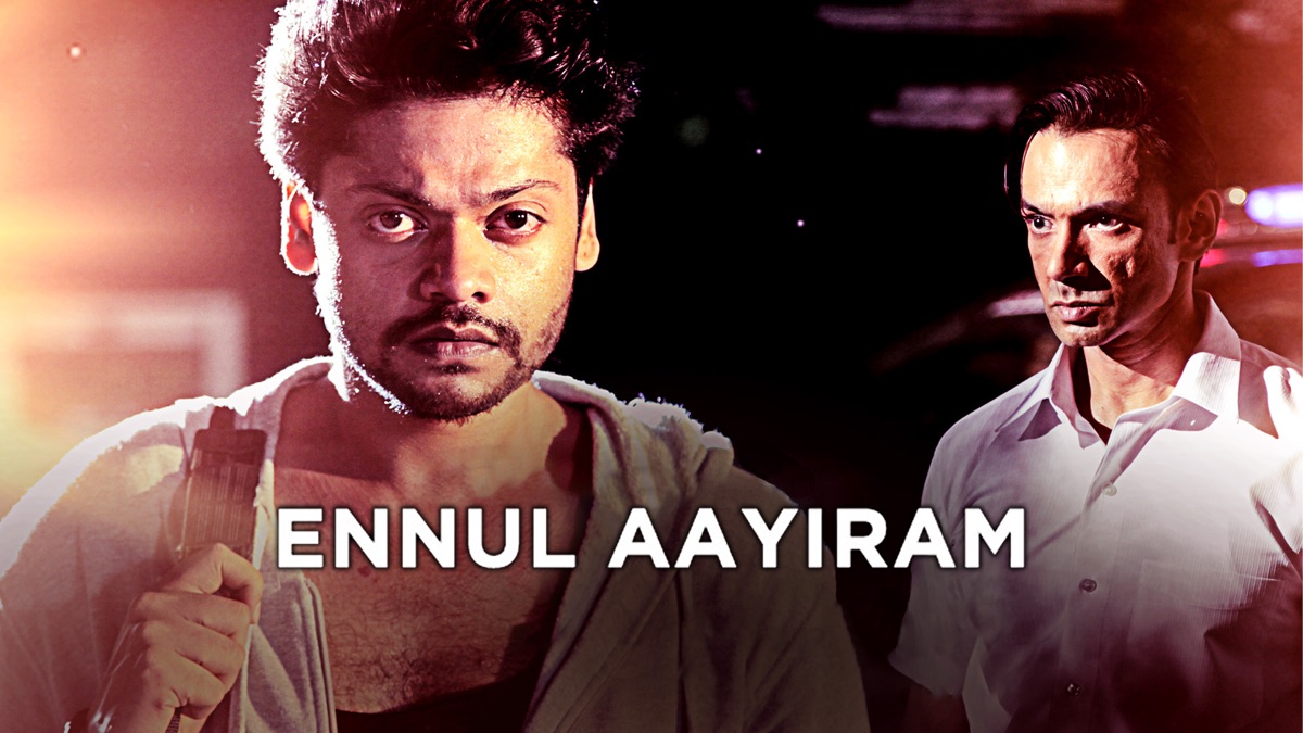 ‎Ennul Aayiram - Apple TV