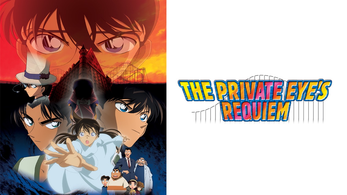 ‎Detective Conan: The Private Eyes' Requiem - Apple TV