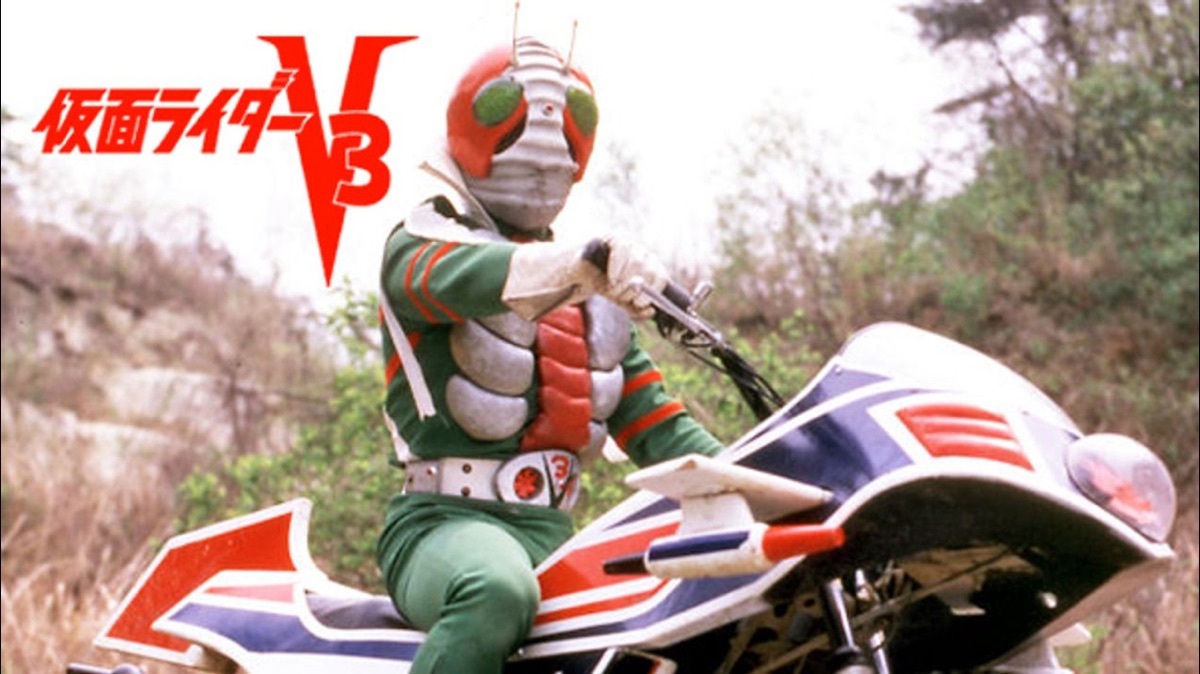 ‎Kamen Rider V3 - Apple TV