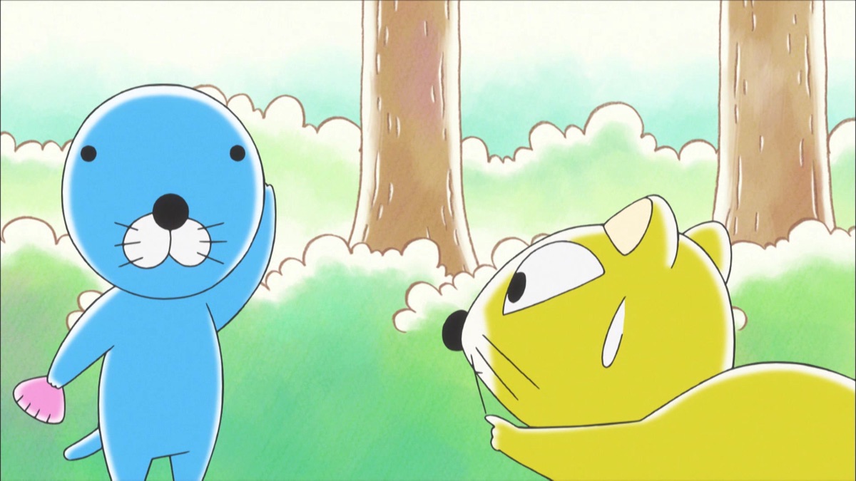 BONO BONO - Apple TV