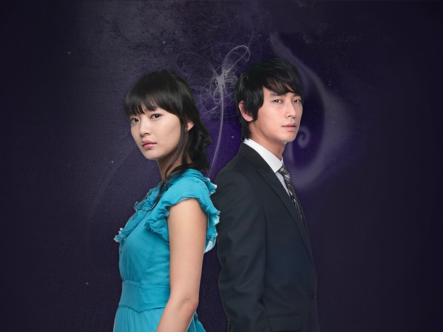 The Devil - Apple TV (KR)