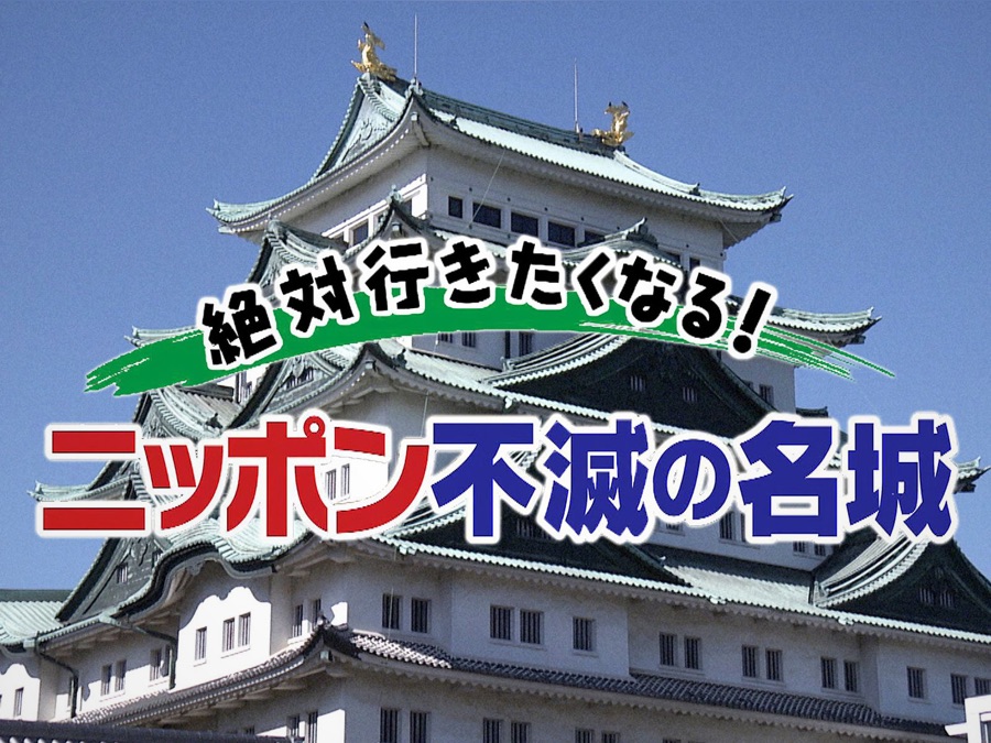 不滅のアレスハンマー