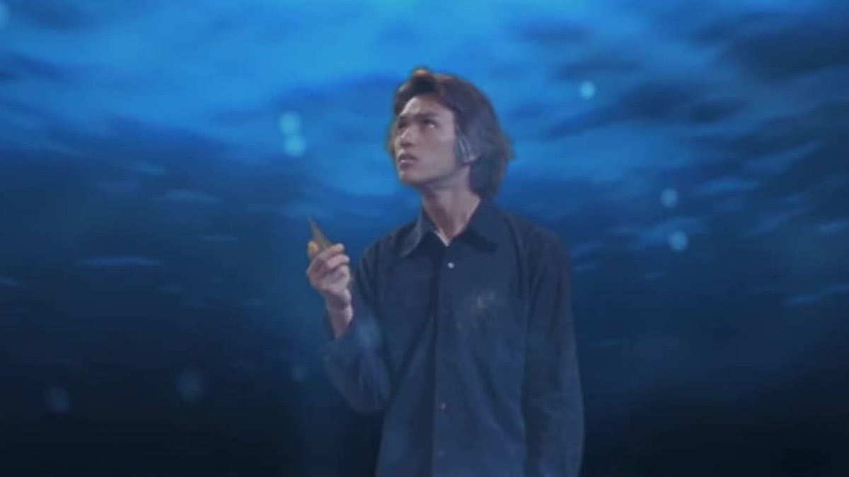 Ultraman Gaia: Gaia Once Again - Apple TV