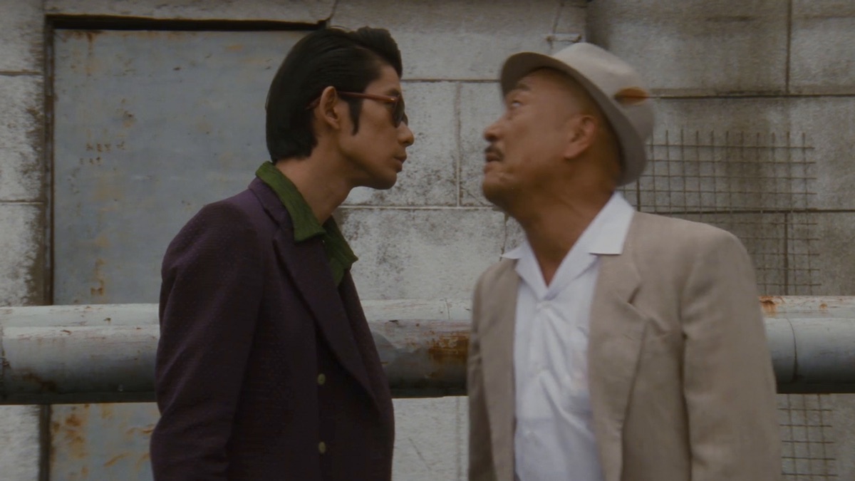 私立探偵 濱マイクシリーズ完結篇 罠 THE TRAP - Apple TV (日本)