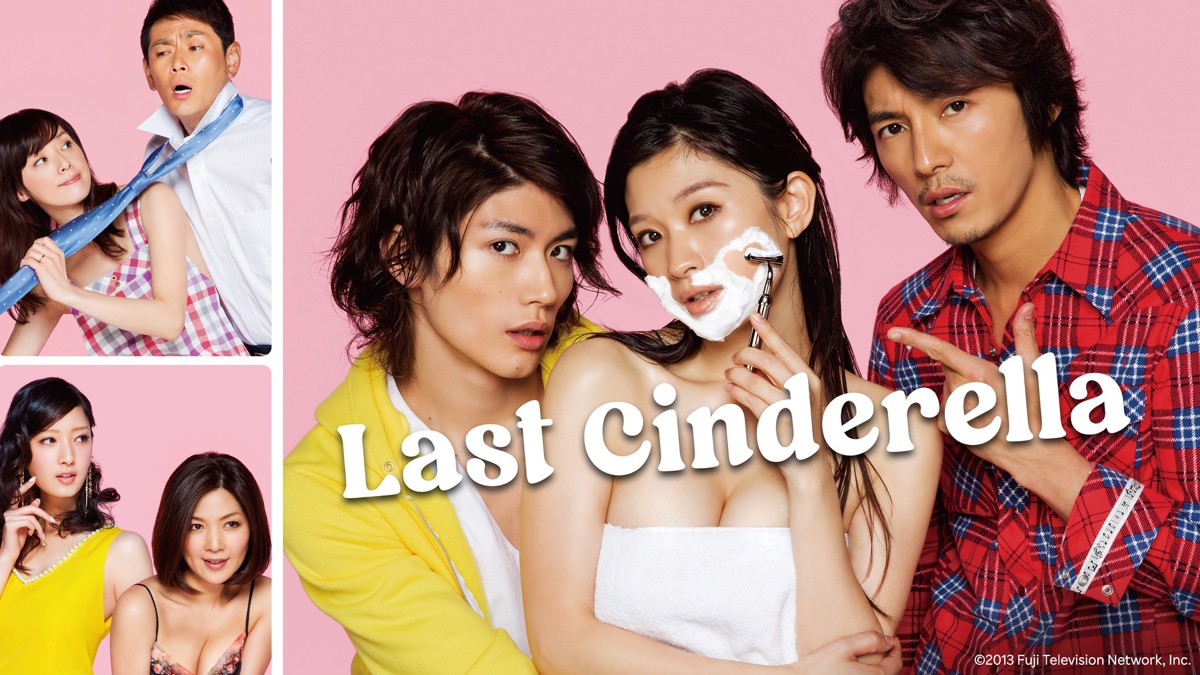 ‎Last Cinderella - Apple TV