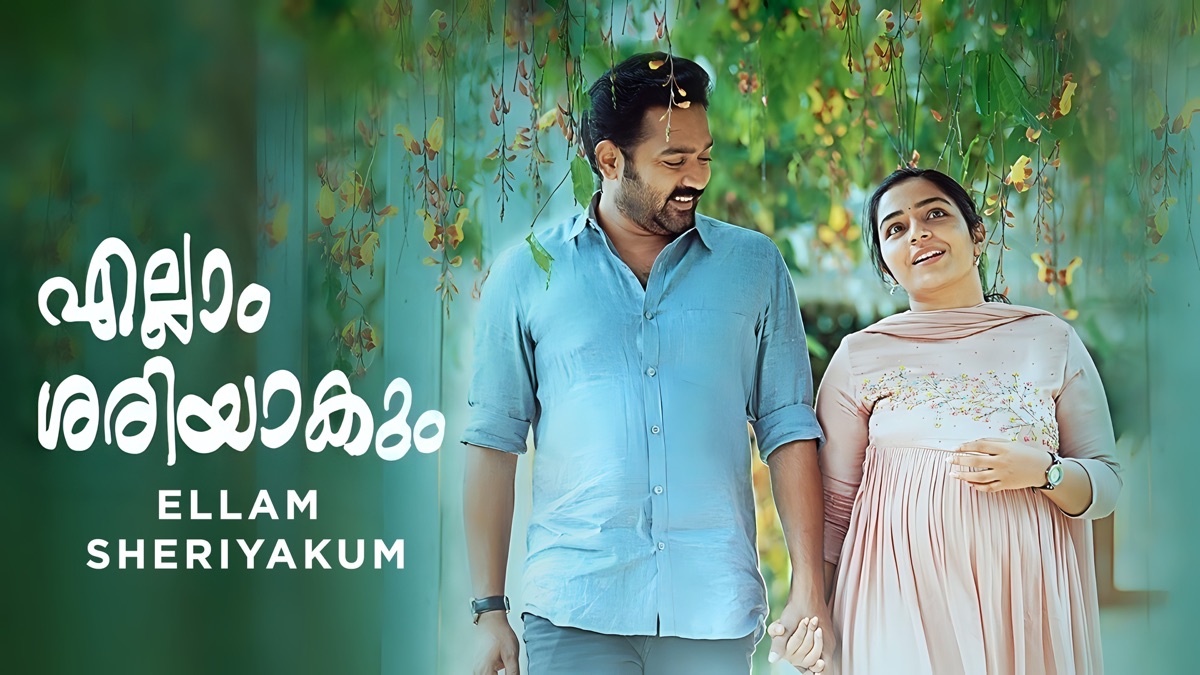 ‎Ellam Sheriyakum - Apple TV