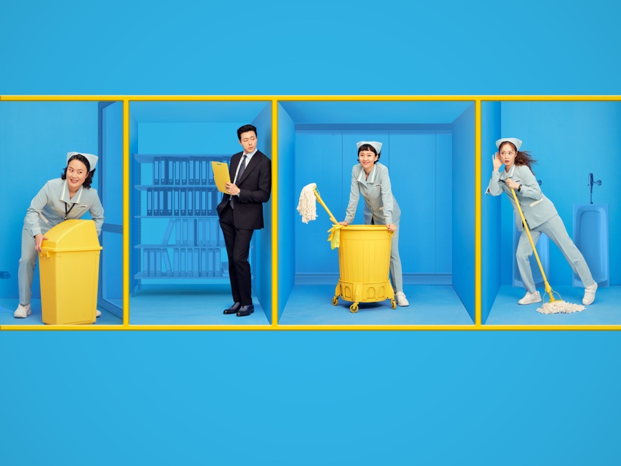 Cleaning Up - Apple TV