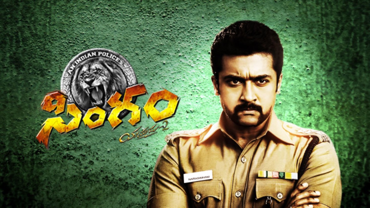 Singham - Yamudu 2 - Apple TV