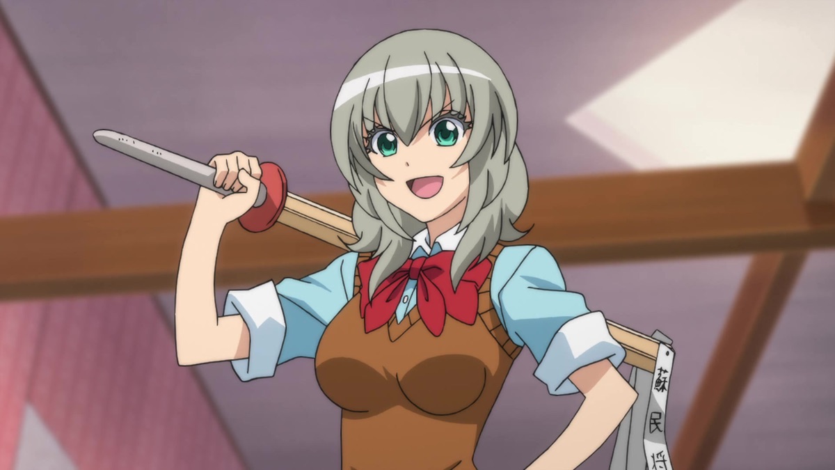 Good Luck Girl - Apple TV (UK)