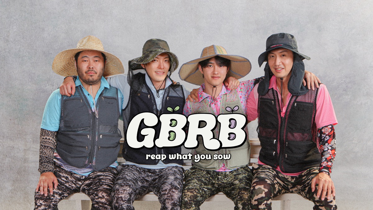 ‎Green Bean Red Bean Reap What You Sow - Apple TV