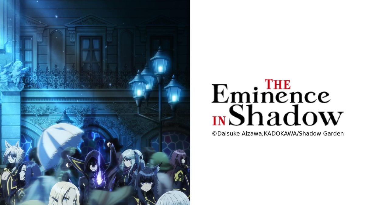 ‎The Eminence in Shadow - Apple TV