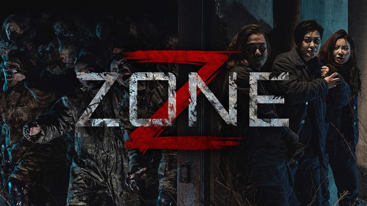 ‎Z Zone - Apple TV