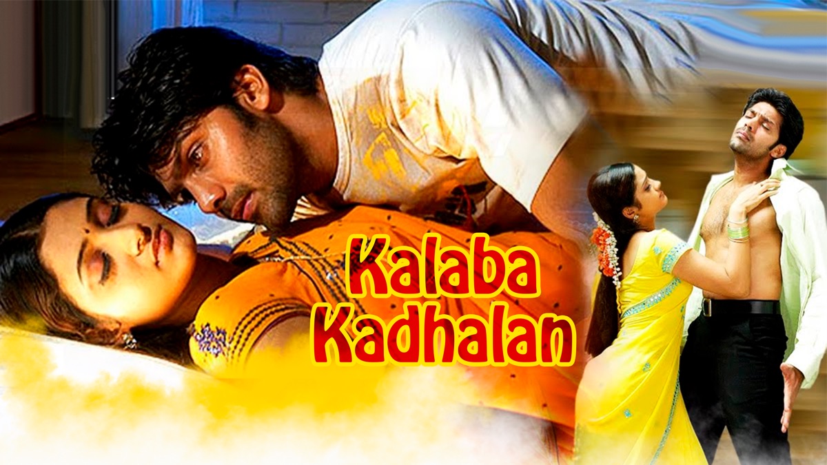 ‎Kalaba Kadhalan - Apple TV