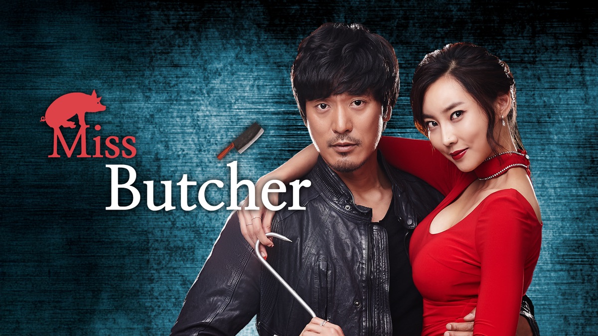 ‎Miss Butcher - Apple TV