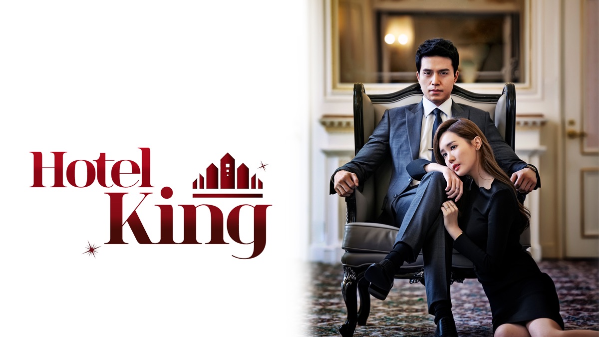 Hotel King》- Apple TV