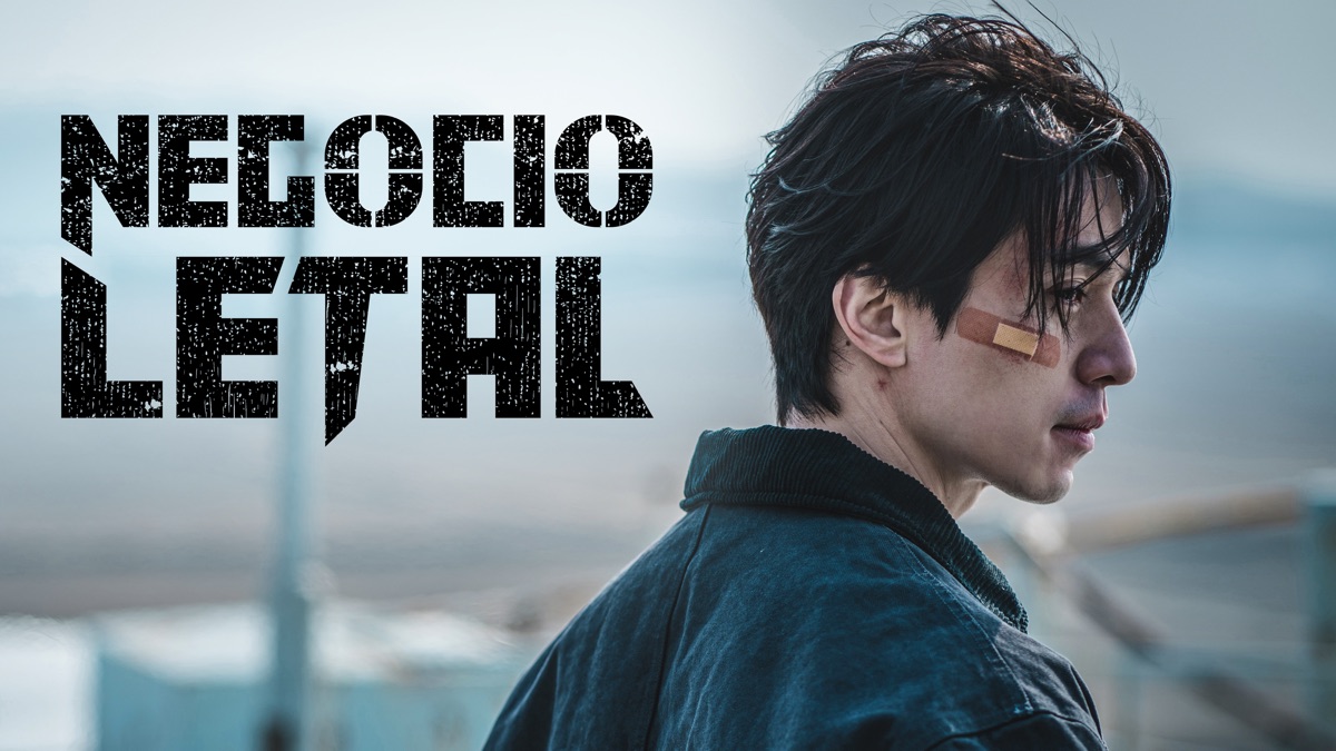 ‎Negocio letal - Apple TV