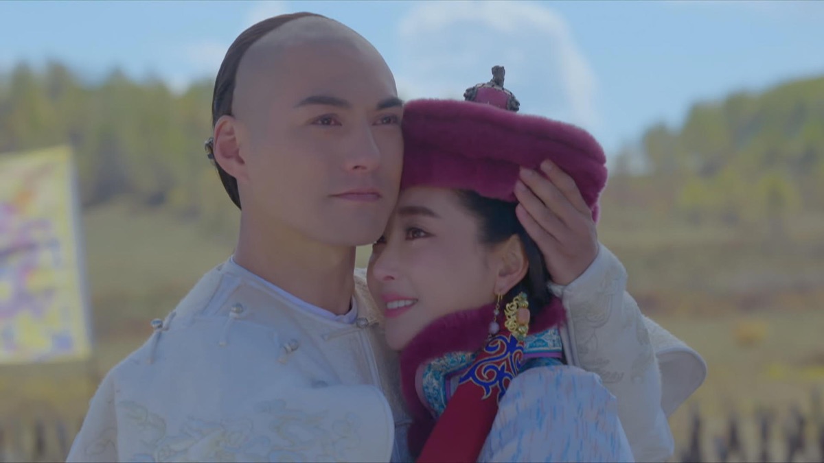 The Legend of Jasmine - Apple TV (UK)