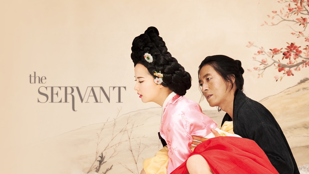 ‎The Servant - Apple TV