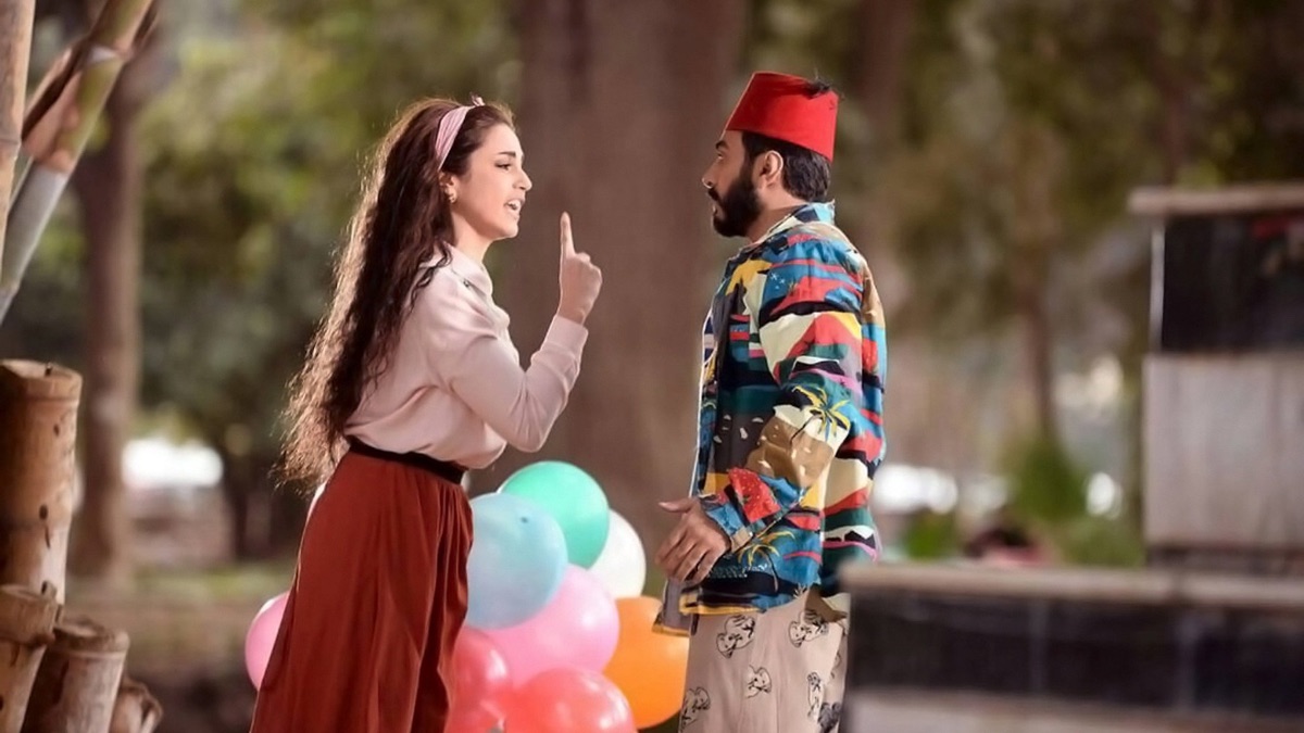 Goodnight - Apple TV