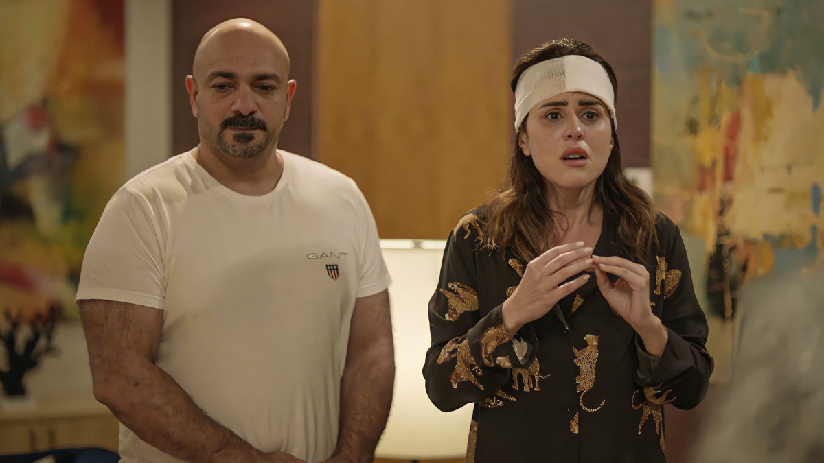 Min Share’ Al Haram Ela... - Apple TV (OM)