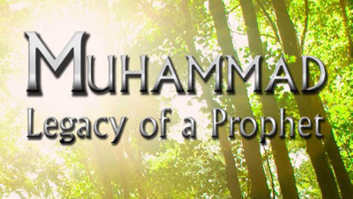 Muhammad: Legacy of a Prophet - Apple TV