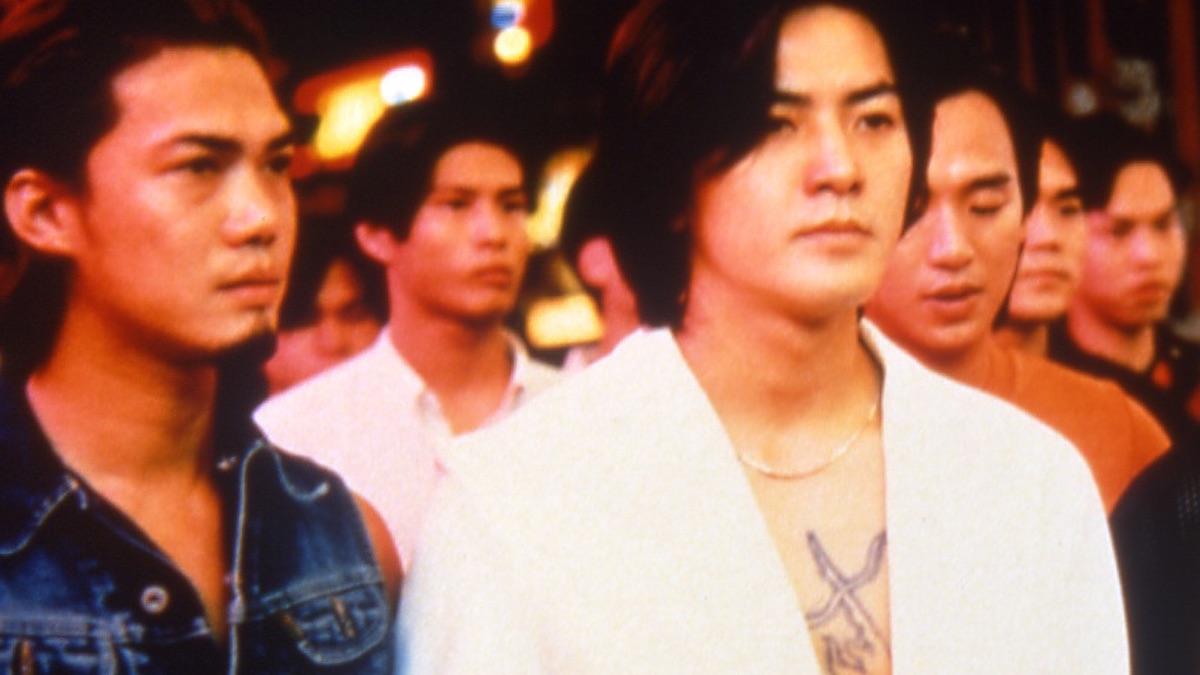 Young and Dangerous 3 - Apple TV