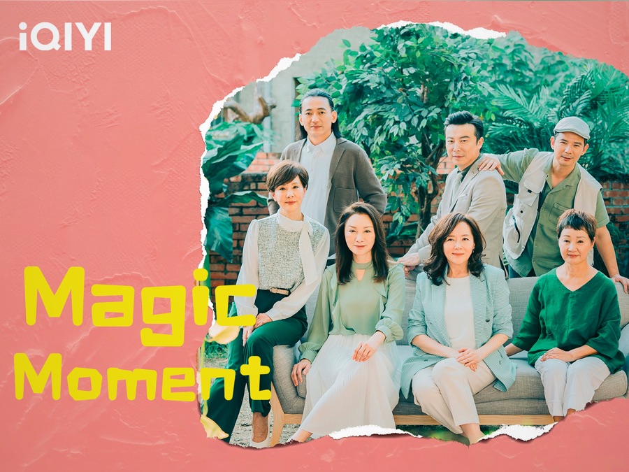 Magic Moment - Apple TV