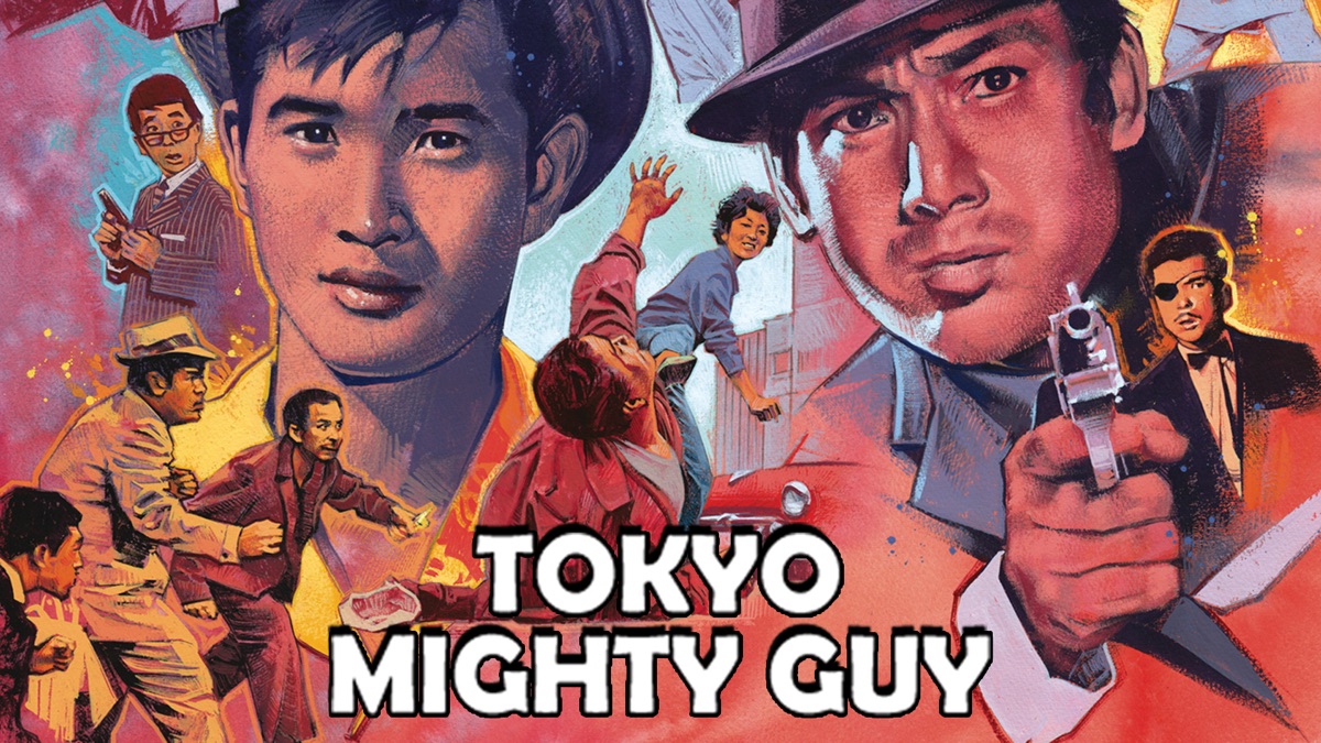 Tokyo Mighty Guy》- Apple TV