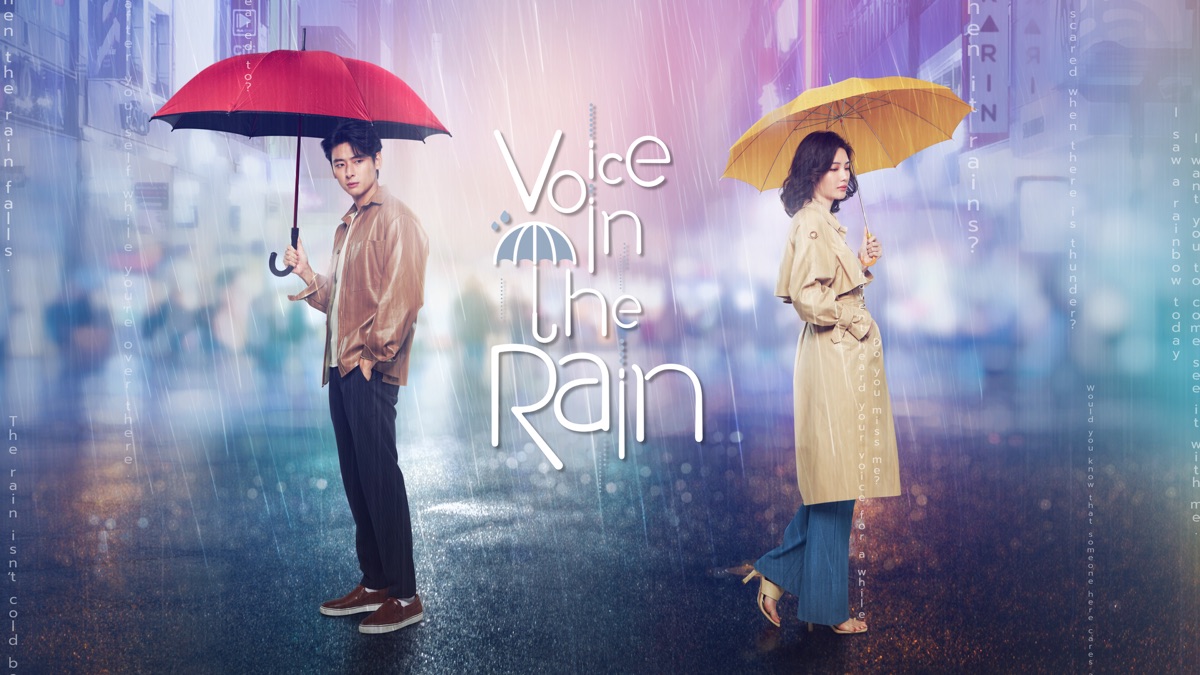 Voice in the Rain - Apple TV (MX)