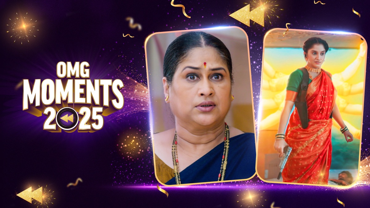 ‎OMG Moments 2025 - Playback - Marathi (सीज़न 1, एपिसोड 4) - Apple TV (IN)