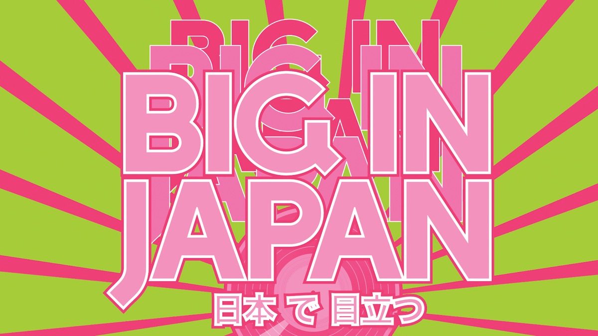 ‎Big In Japan - Apple TV