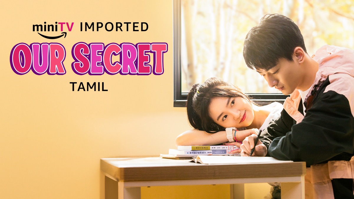 ‎Our Secret - Apple TV