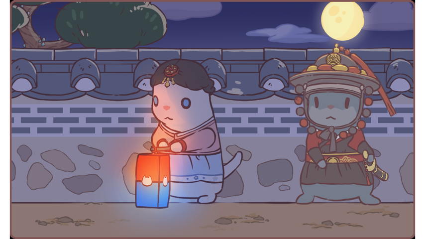 [Noble Lady & Royal Guard - Special Event by Cats & Soup | May 22, 2025 ...