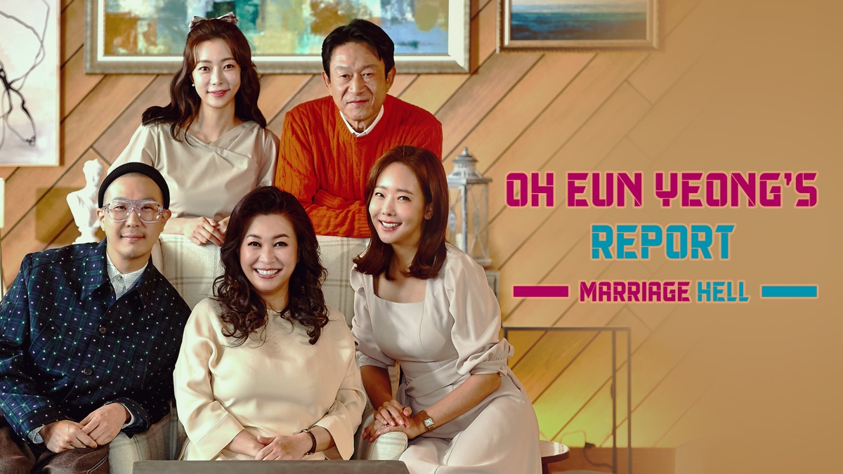 Oh Eun Yeong's Report: Marriage Hell - Apple TV (MX)