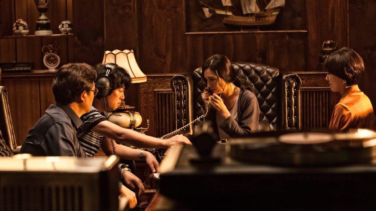 The Classified File - Apple TV