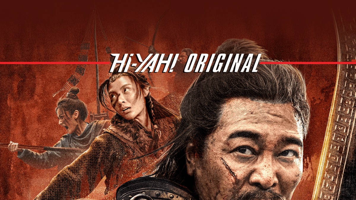 ‎Nine Ring Golden Dagger - Apple TV