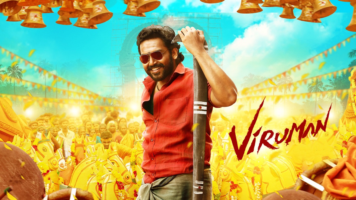 Viruman》- Apple TV