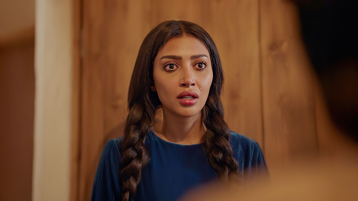 Share' Al A'sha - Apple TV (الإمارات)