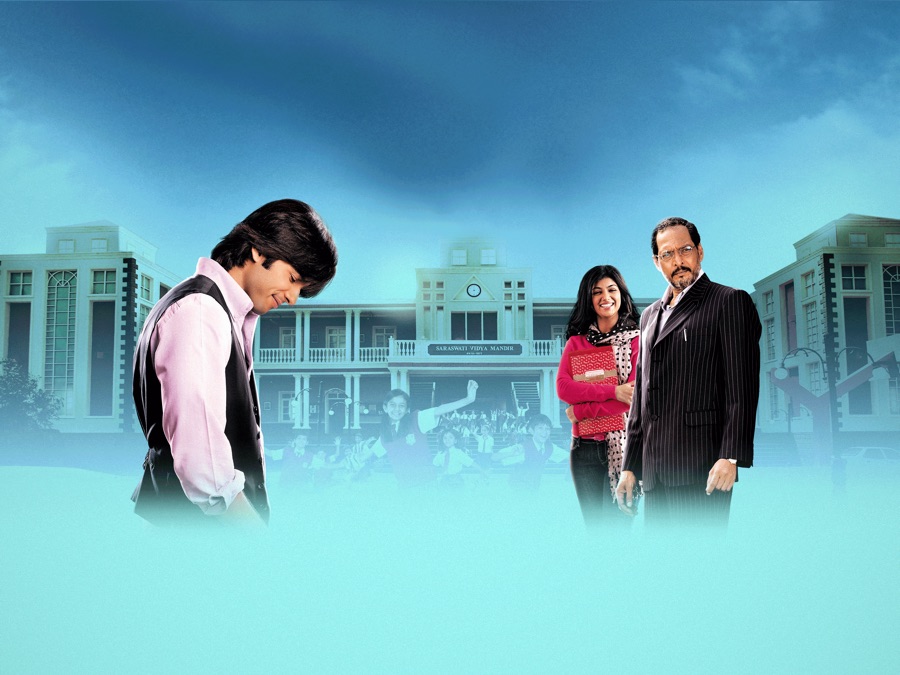 Paathshaala - Apple TV (IN)