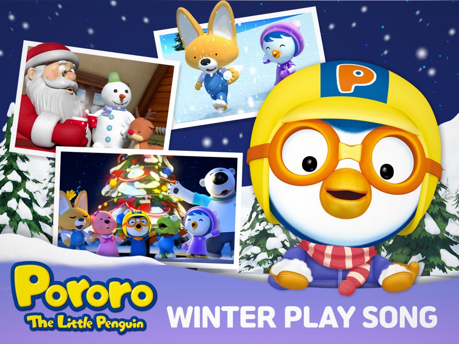 Pororo Winter Play Song - Apple TV (UK)