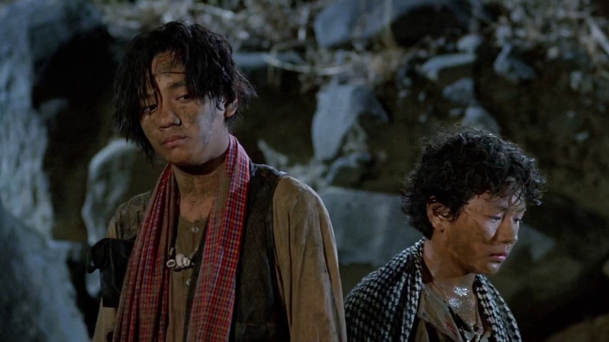 Magic Temple - Apple TV