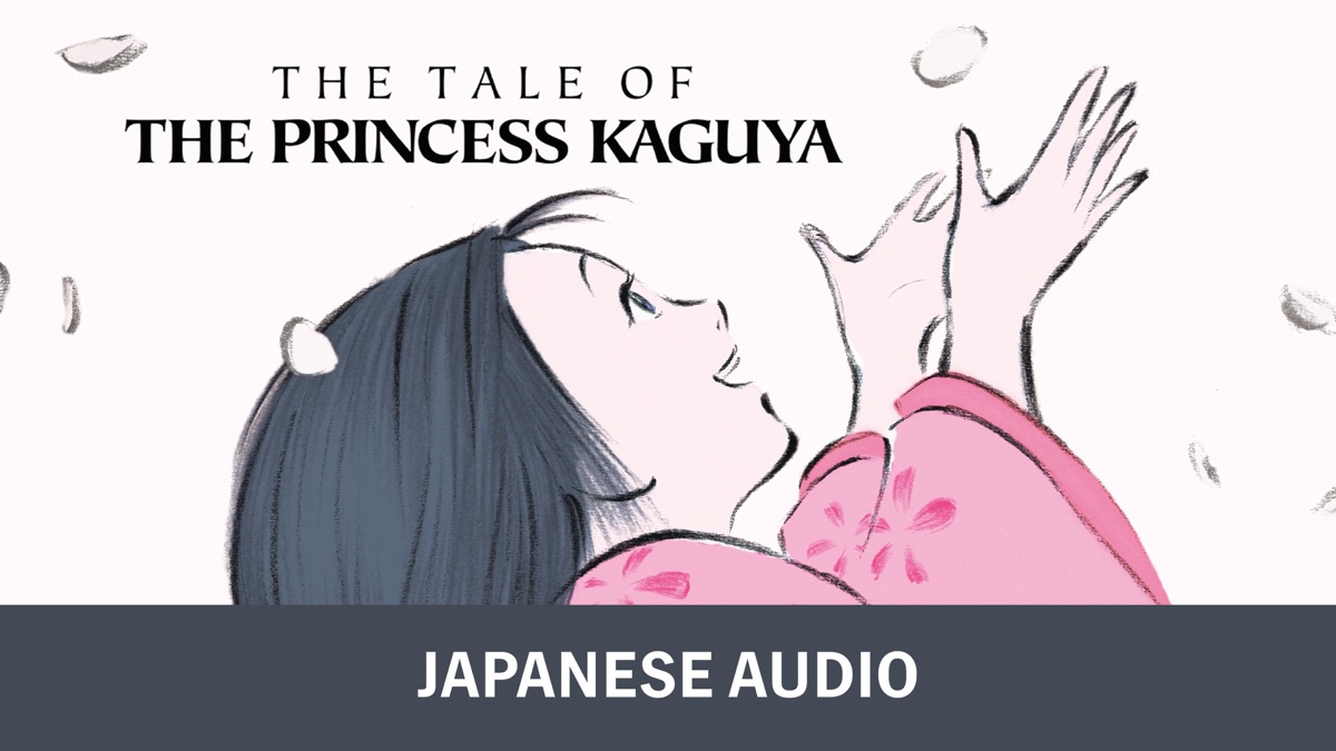 The Tale of the Princess Kaguya - Apple TV