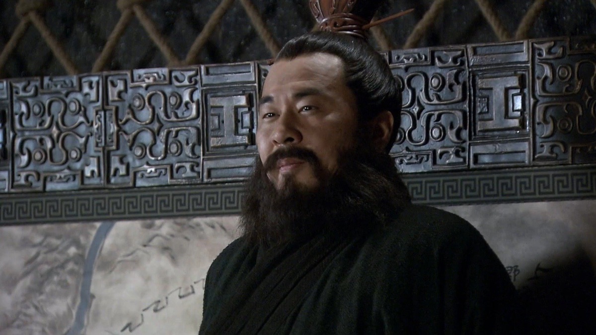 Episode 62 - Three Kingdoms (Series 5, Episode 5) - Apple TV (SA)