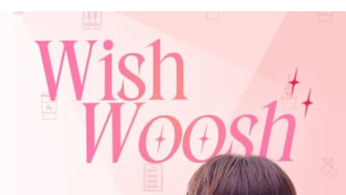 ‎Wish Woosh - Apple TV